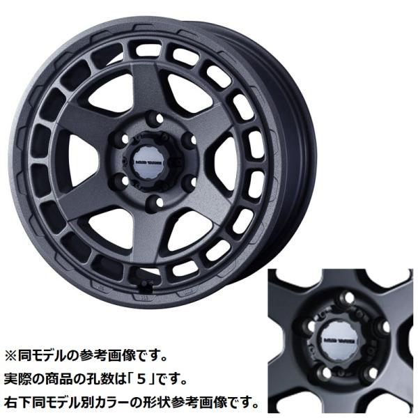 MUDVANCE X TYPE S[14×5.0J +48 5H/114.3]
