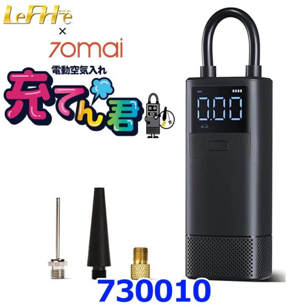 お求めやすい価格！コンパクトで大容量！28分間連続使用OK！「1家に1台」マルチに活躍！