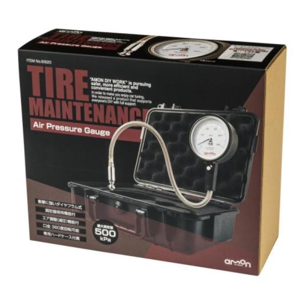 タイヤ空気圧の日常点検に