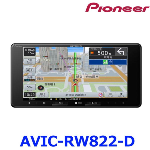 フルセグ HDMI入出力 HD/TV/DVD/CD/SD/USB/Bluetooth/チューナー