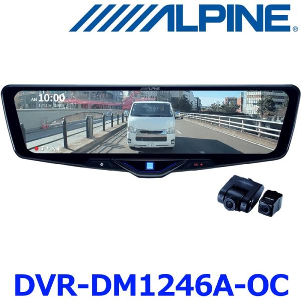 万が一の時に、前方・後方を同時録画。後方からの危険運転も見逃しません