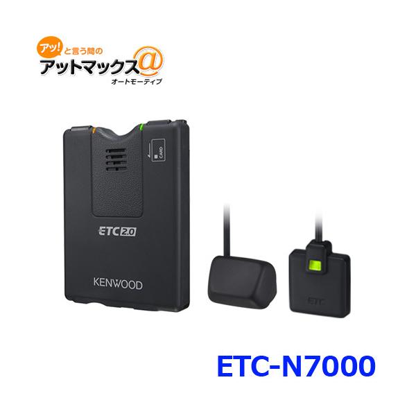 DC12V 高度化光ビーコンに対応