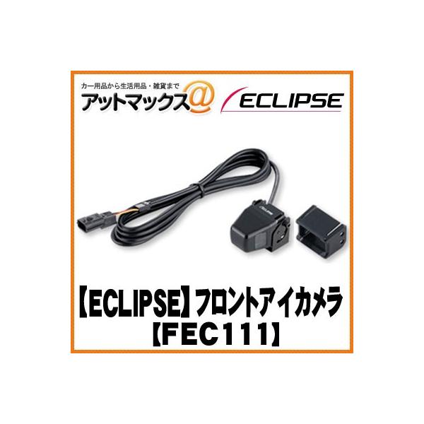 FEC111の人気商品・通販・価格比較 - 価格.com