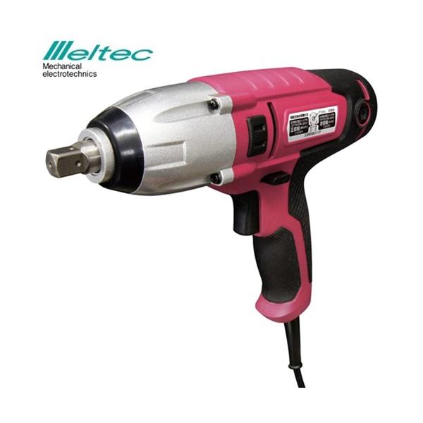 Meltec モーターの力でらくらくナットがゆるむ・締まる！