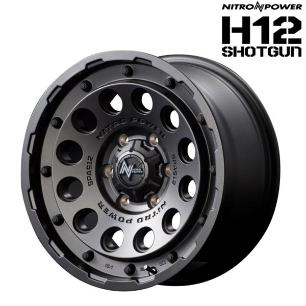NITRO POWER H12 SHOTGUN 17X8.0 +20 6H 139.7