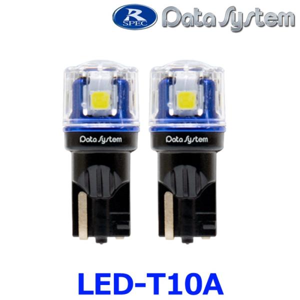 高輝度led 6000k 実測値:200lm