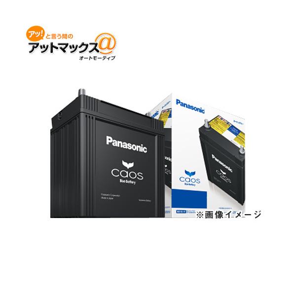 送料無料 Panasonic caos 製品保証3年