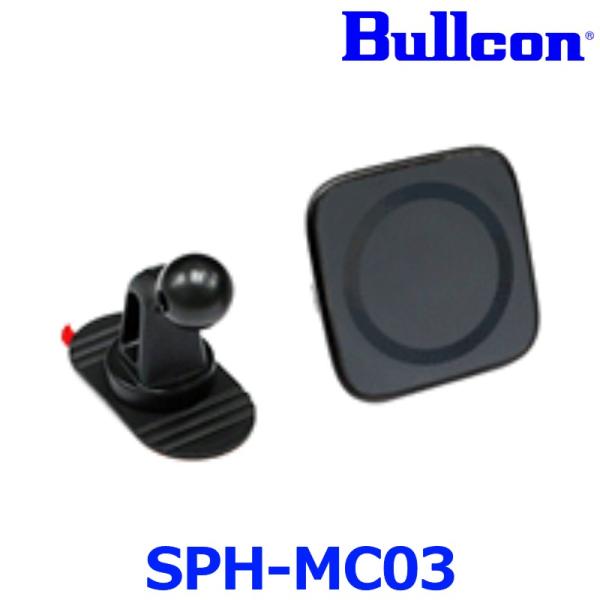 ダッシュボードなどにスマートフォンを設置 粘着テープ仕様 スマホホルダー