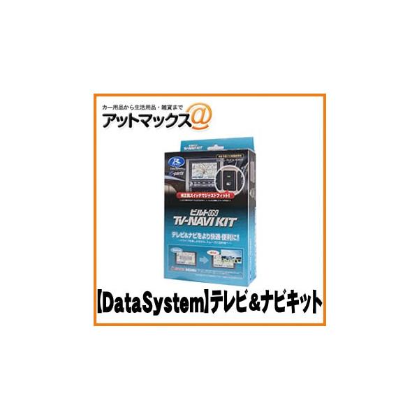 ※必ずご購入前に適合、使い方などをメーカーサイト等を利用しお調べいただいてからご購入をお願いいたします