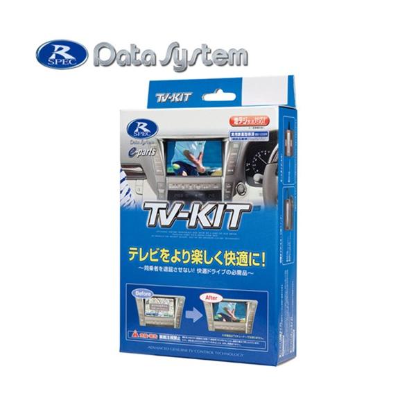 同乗者を退屈させない！快適ドライブの必需品！