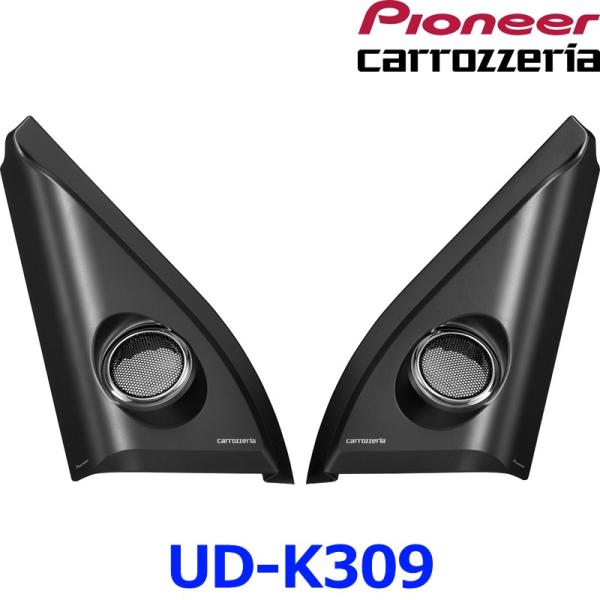 社内インテリアに溶け込む高品位デザインと最適な音場を両立した専用設計