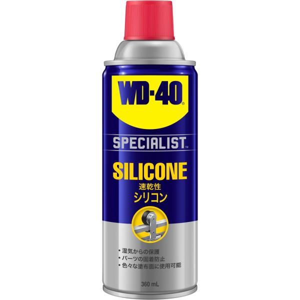 業務用に開発された上級メンテナンスライン。プロフェッショナルも認める仕上がり。