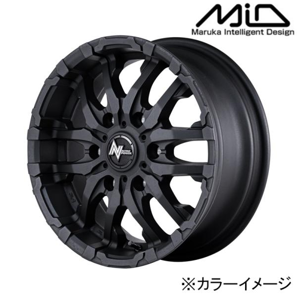 NITRO POWER M26 CROSS FANG 16X6.5 +38 6H 139.7