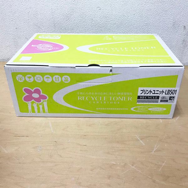 ■管理番号：2200000048824■注意事項：佐川急便にて発送致します。（送料無料、個人宅配送可）■規格・仕様：対応機種：富士通/FUJITSU VSP4530B印字可能枚数：15000 枚■詳細備考：未使用品です。外箱の一部に保管にと...