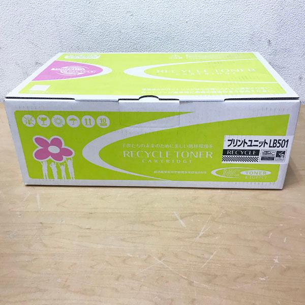 ■管理番号：2200000048825■注意事項：佐川急便にて発送致します。（送料無料、個人宅配送可）■規格・仕様：対応機種：富士通/FUJITSU VSP4530B印字可能枚数：15000 枚■詳細備考：未使用品です。外箱の一部に保管にと...