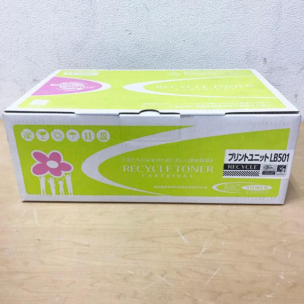 ■管理番号：2200000048826■注意事項：佐川急便にて発送致します。（送料無料、個人宅配送可）■規格・仕様：対応機種：VSP4530B印字可能枚数：15000 枚■詳細備考：未使用品です。外箱の一部に保管にともなうキズ・ヨゴレがある...
