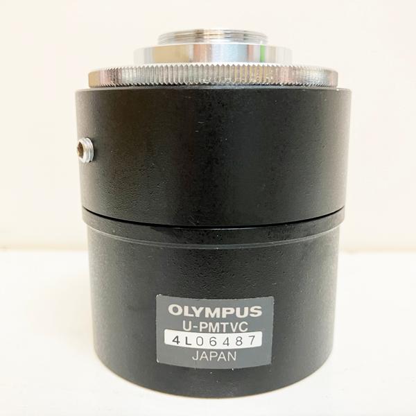 ■管理番号：2200000079387■メーカー：OLYMPUS/オリンパス■型番：U-PMTVC■注意事項：送料無料にて発送致します。（個人宅配送可）■規格・仕様：OLYMPUS/オリンパス  顕微鏡用 顕微鏡アクセサリー U-PMTVC...