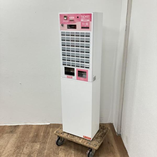 ■管理番号：2200000096648■メーカー：フジタカ■型番：FK-CXD■電源：単相100V■周波数：50/60Hz■消費電力：30W　■外形寸法：W390 x D250x H1400mm■重量：約30kg■付属品：取扱説明書、固定脚...