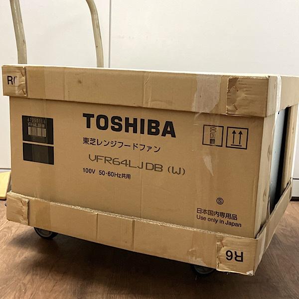 ■管理番号：2200000100383■メーカー：東芝■型番：VFR64LJDB■注意事項：佐川急便にて発送致します(送料無料、個人宅配送可)※北海道、沖縄、その他離島は別途送料のお振り込みが必要となりますのでお問い合わせください。■規格・...