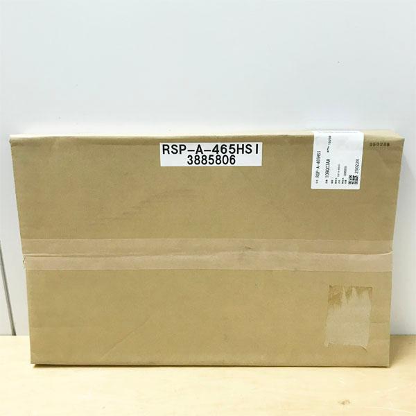 ■管理番号：2200000114550■メーカー：パナソニック■型番：RSP-A-465HSI■注意事項：佐川急便にて発送致します(送料無料、個人宅配送可)※北海道、沖縄、その他離島は別途送料のお振り込みが必要となりますのでお問い合わせくだ...