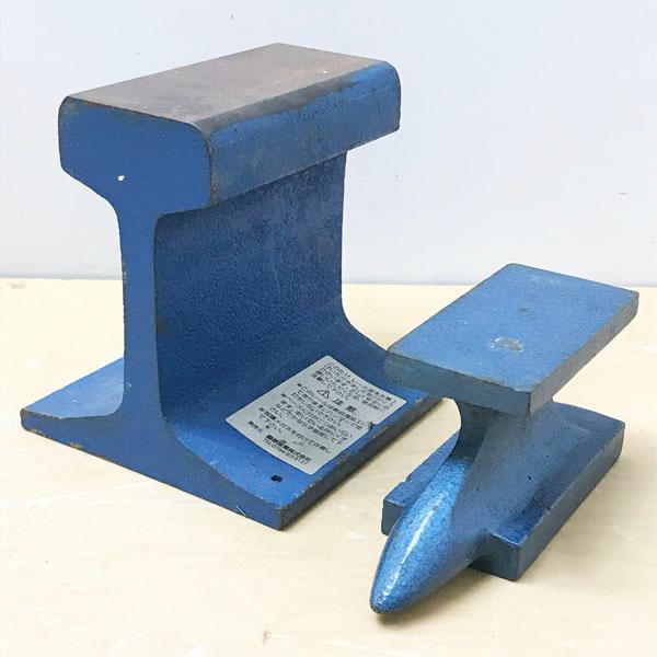 ■管理番号：2200000119656■注意事項：送料無料にて発送致します。（個人宅配送可）■規格・仕様：(1) レール床（大）〈藤原産業製〉サイズ：横12×高14×奥行12cm 約4.84kg鉄道レールを再利用、熱処理加工済みで非常に頑丈...