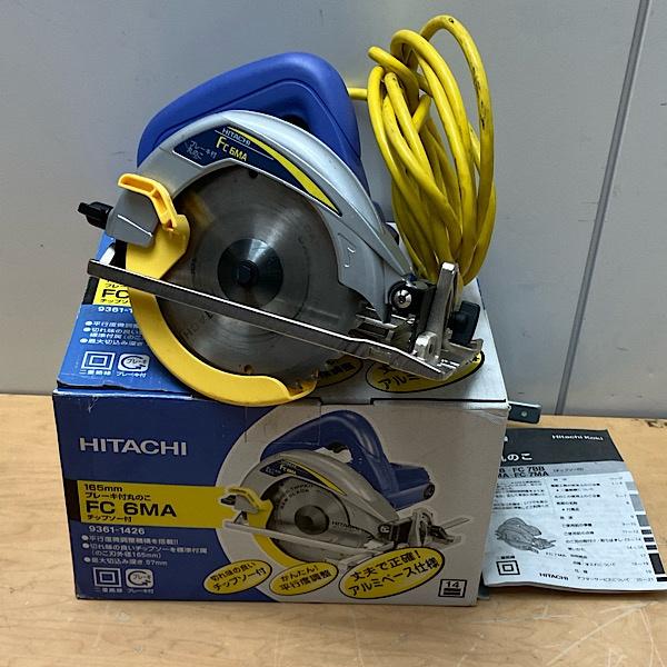 ■管理番号：2200000119965■メーカー：日立工機■型番：FC6MA■注意事項：送料無料にて発送致します。（個人宅配送可）■規格・仕様：ノコ刃直径(mm)：165取付穴径(Φmm)：20対応材質：木工用/樹脂用無負荷回転数(min-...