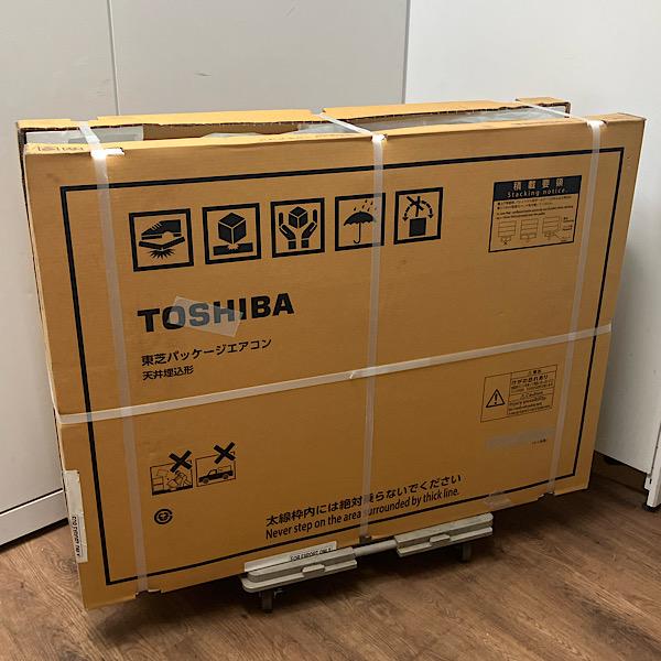 ■管理番号：2200000120925■メーカー：東芝■型番：AID-GP561H■注意事項：アート家財便Cランクにて発送いたします。(個人宅配送可) ※沖縄県および離島、一部の地域は配送不可です。直接引取(大阪府吹田市南吹田3-3-57)...