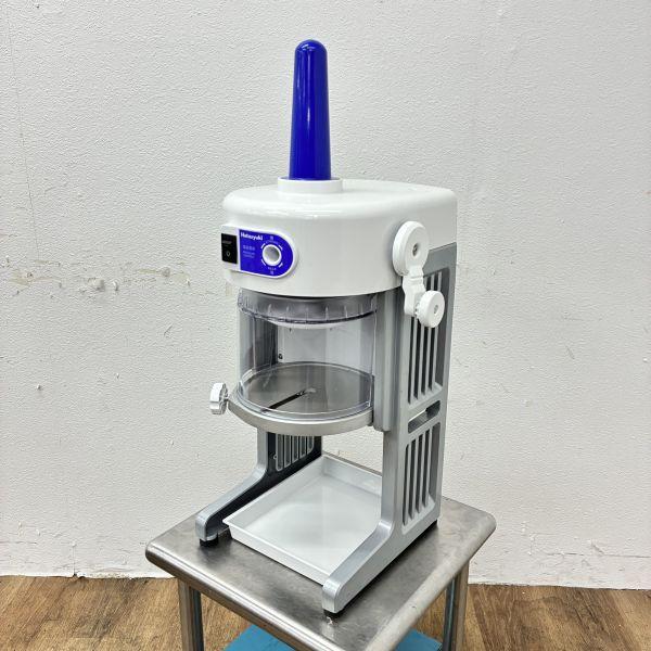 ■管理番号：2200000122669■メーカー：中部コーポレーション■型番：HB-310B2■電源：単相100V■周波数：50/60Hz■消費電力：200/185W■能力：1.8/2.2kg/分定格時間：20分使用可能な氷：ブロック氷■外...