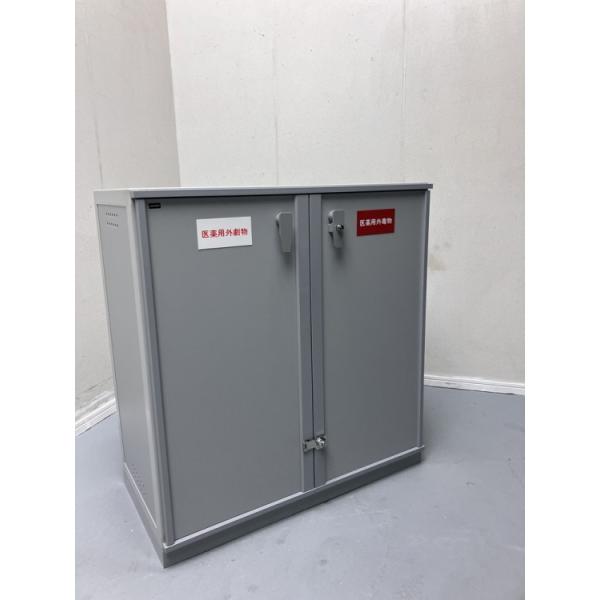 ■管理番号：2200000122715■メーカー：ウチダ（内田洋行）■型番：IP-8PD■シリーズ：IPシリーズ■外形寸法：W900 x D488x H900mm■規格・仕様：下段タイプ/本体:塩化ビニル※上記は型番などから調べたデータを抜...