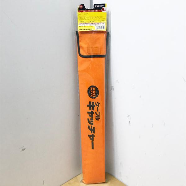 ■管理番号：2200000126507■型番：E-4835■注意事項：送料無料にて発送致します。（個人宅配送可）■規格・仕様：高所、狭いところでの配線作業に。色： オレンジ全長（m）： 5伸長時長さ（m）： 5収納時長さ（cm）： 45竿最...
