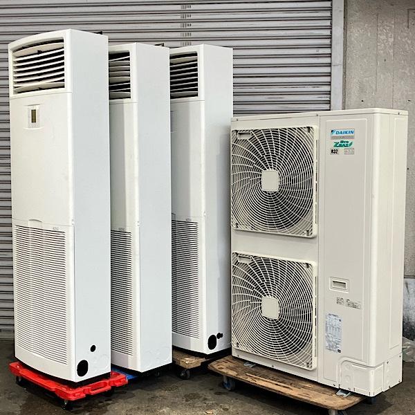 ■管理番号：2200000135488■メーカー：DAIKIN/ダイキン■型番：RZRP224BA/FVP80FC■注意事項：引取限定商品(大阪府吹田市南吹田3-3-57)ですが、システム上送料込の表記になってる場合があります。※当方での設...