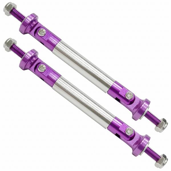 汎用のコネクションロッド145mmの2本セットです。走行時のガタツキやすくなるＧＴウィング ディフューザー エアロパーツなどの固定に必需品！◆取り付け部は可動式になっているので、取り付け角度も自由に調整できます。◆ロッド両端のネジにて長さの...