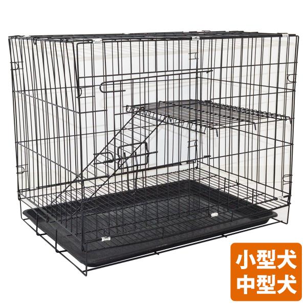 お留守番や、しつけに最適！移動に便利な折りたたみ式ペットケージ。本体はネジ等を一切使用せず、パタパタっと開くだけの簡単組み立て式です！折りたたむことができるので、使わない時の収納や移動する時もラクラク！日頃からペットケージを自宅で使用し使い...