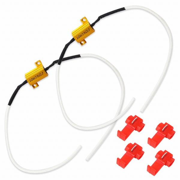 【セット内容】10W/39Ω 抵抗器 2個エレクトロタップ 4個12V車用サイズ詳細は画像をご確認ください。※抵抗器は発熱しますので、取り付け場所にはご注意下さい。※お取り付けに関しましてはサポート出来かねます。