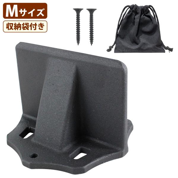 薪割くさびくさびの上に薪を置き、ハンマーで上から叩きつけるだけで誰でも簡単に薪を割ることができます。ネジ穴付きなので、しっかりと固定されます。【商品内容】■薪割くさび（Mサイズ）■収納袋・固定ネジ付き■サイズ：詳細は画像を参照ください。※素...