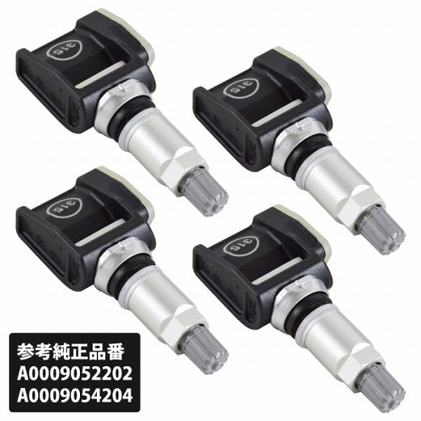 商品ページに記載の適合情報(車種・型式)は参考です。必ず純正品番での適合確認をお願い致します。（※確実な適合確認はディーラー等で行ってくださいますようお願いいたします。）
