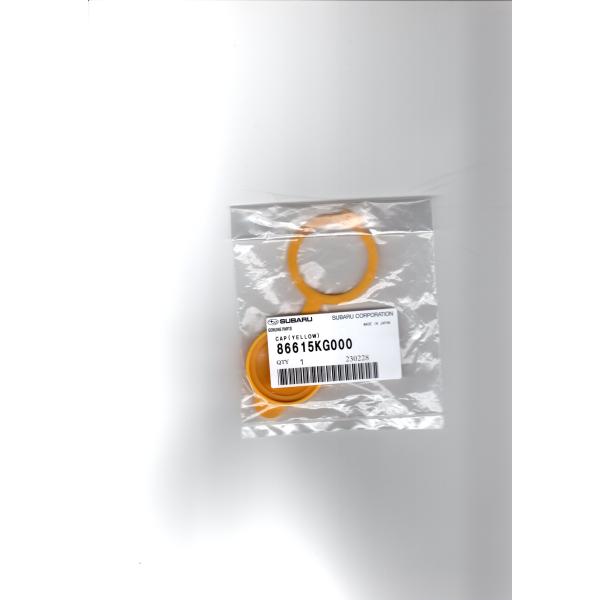 ウォッシャータンクキャップ CAP ( YELLOW ) スバル純正部品 SUBARU GENUINE PARTS 86615KG000 １ケステラ STELLA  RN1 RN2スバルR1 SUBARU R1  RJ1 RJ2スバルR2 ...