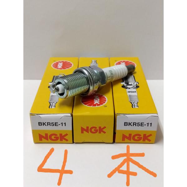 フォード レーザーリデア BJ3PF FORD LASER LIDEA / NGK (日本特殊陶業 エヌジーケー) スパークプラグ Spark Plug ノーマルプラグ 標準プラグ グリーンプラグ BKR5E-11 (ターミナル一体形 スト...