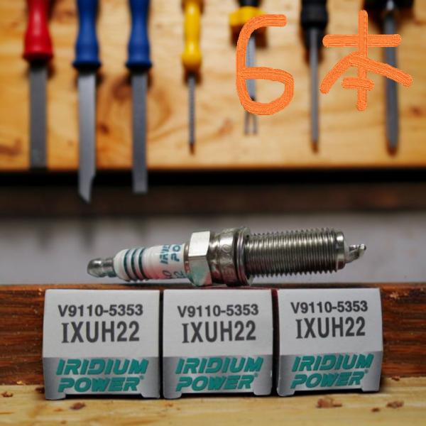 三菱 アウトランダー CW6W MITSUBISHI OUTLANDER / デンソー DENSO 日本電装 ND イリジウムパワー IRIDIUM POWER (High Performance Spark Plug) スパークプラグ S...