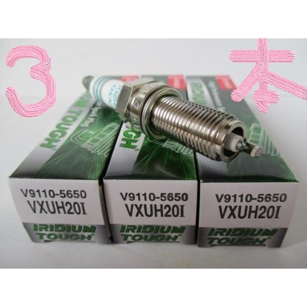 長距離走行の多いドライバーへ / 電極消耗を大幅に抑えることで長寿命化。優れた燃費性能を長期間にわたり発揮。イリジウムタフは安心と安全に貢献します。ダイハツ ムーヴ LA110S DAIHATSU MOVE / デンソー スパークプラグ イ...