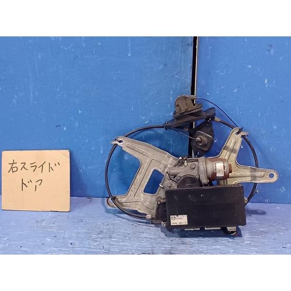 **** 商品説明を必ずご確認ください ****部品管理番号：000183024864650メーカー純正品番：C275-72-3L1A部品名：右パワースライドドアモーター部品区分：リサイクル品管理品番：AC2766車名：ビアンテ車両タイプ名...