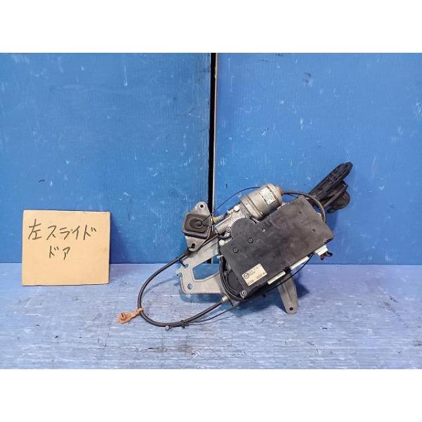 **** 商品説明を必ずご確認ください ****部品管理番号：000183024864660メーカー純正品番：C275-73-3L1A部品名：左パワースライドドアモーター部品区分：リサイクル品管理品番：AC2765車名：ビアンテ車両タイプ名...