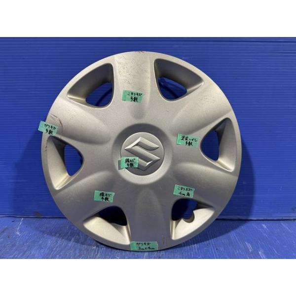 **** 商品説明を必ずご確認ください ****部品管理番号：000193032447220メーカー純正品番：43250-58J30-ZGJ部品名：ホイールキャップ部品区分：リサイクル品管理品番：AC4854部品カラー：シルバー車名：ワゴン...