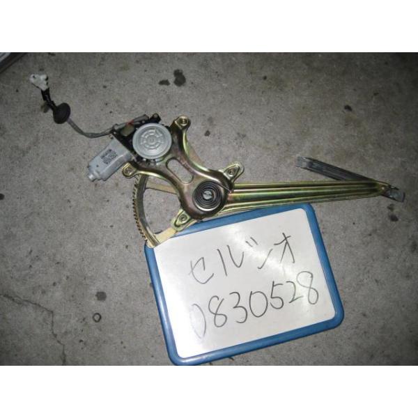 **** 商品説明を必ずご確認ください ****部品管理番号：000608388913220部品名：左Fドアレギュレータ・モーター部品区分：リサイクル品管理品番：G3351部品カラー：紺＆ガンメタ車名：セルシオ車両タイプ名：4ドアセダン認定...