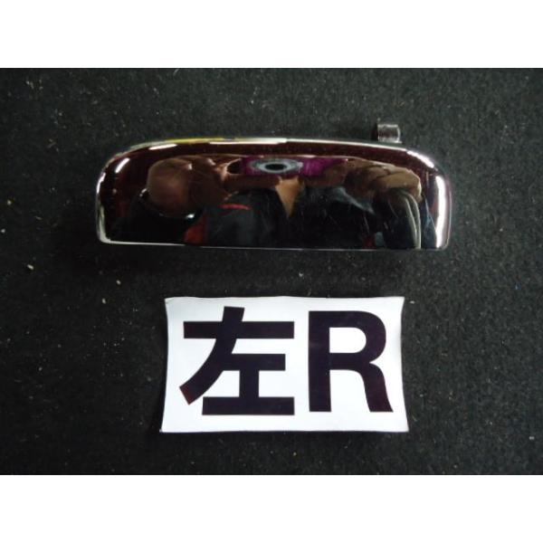**** 商品説明を必ずご確認ください ****部品管理番号：001365280417251メーカー純正品番：82802-77G00-0PG部品名：アウターハンドル部品区分：リサイクル品管理品番：U9978部品カラー：メッキ車名：ラパン認定...