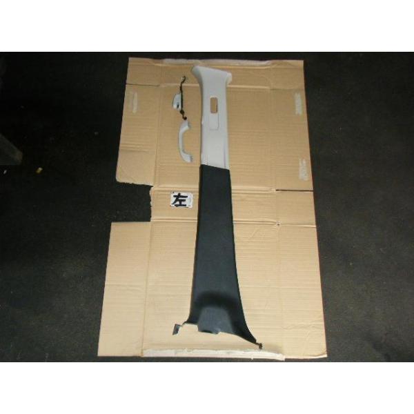 **** 商品説明を必ずご確認ください ****部品管理番号：001461808379130メーカー純正品番：C273-68-230A-02部品名：左Bピラートリム部品メーカー品番：C273-68-210D-75部品区分：リサイクル品管理品...