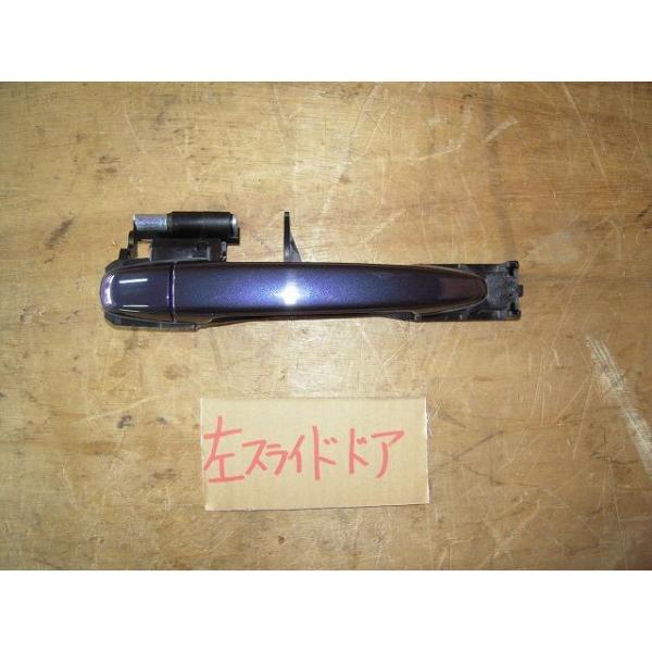 **** 商品説明を必ずご確認ください ****部品管理番号：001590871517251メーカー純正品番：69213-28010-K3部品名：アウターハンドル部品メーカー品番：69204-28030部品区分：リサイクル品管理品番：Z40...