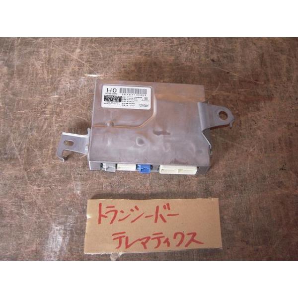 **** 商品説明を必ずご確認ください ****部品管理番号：001611607169500メーカー純正品番：86741-30040部品名：トランシーバーテレマティクス部品メーカー品番：86741-30020部品区分：リサイクル品管理品番：...