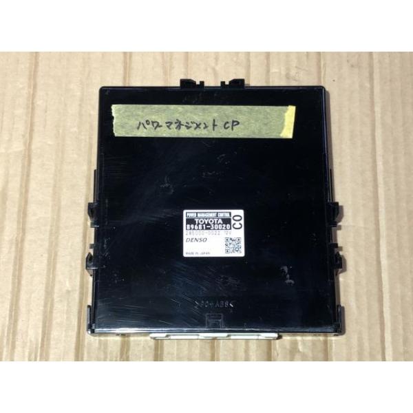 **** 商品説明を必ずご確認ください ****部品管理番号：001624027769500メーカー純正品番：89681-30020部品名：パワーマネジメントコンピューター部品メーカー品番：285000-0022部品区分：リサイクル品管理品...