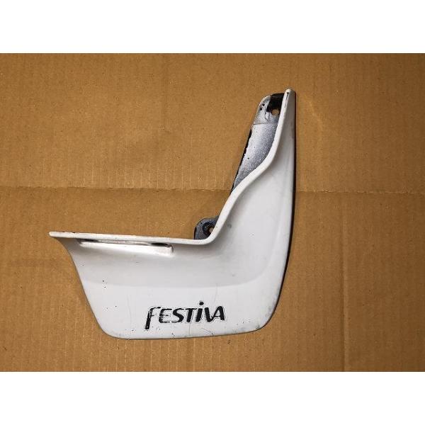 **** 商品説明を必ずご確認ください ****部品管理番号：001651077114510部品名：右Rマッドガード部品区分：リサイクル品管理品番：Z9036部品カラー：ノーブルホワイト車名：フェスティバ車両タイプ名：3ドアハッチバック通称...